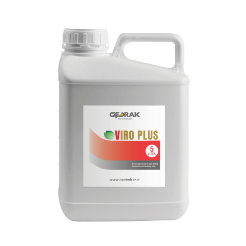 Virus controller – Novin Drak Agricultural Company